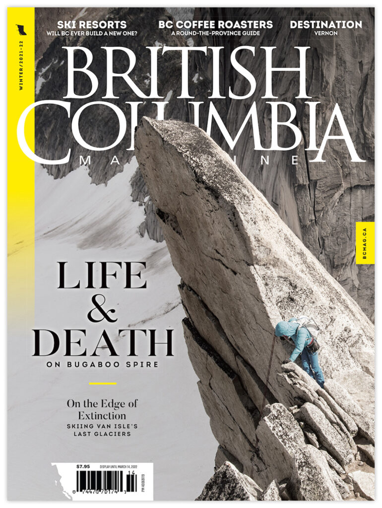 Digital Magazines - 2021 • British Columbia Magazine